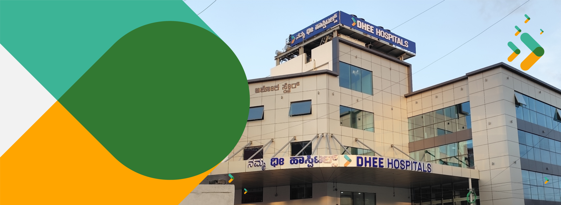 About Us - DHEE Hospitals